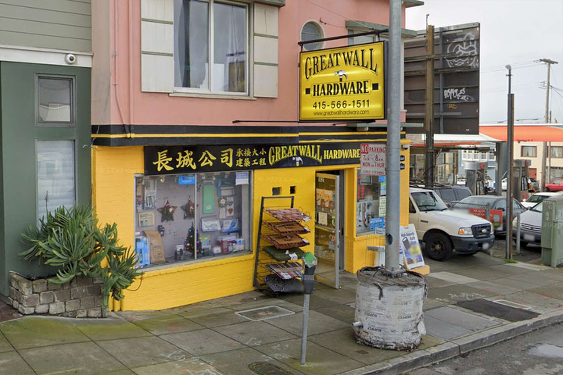 Family-owned SF hardware store severely damaged in overnight fire