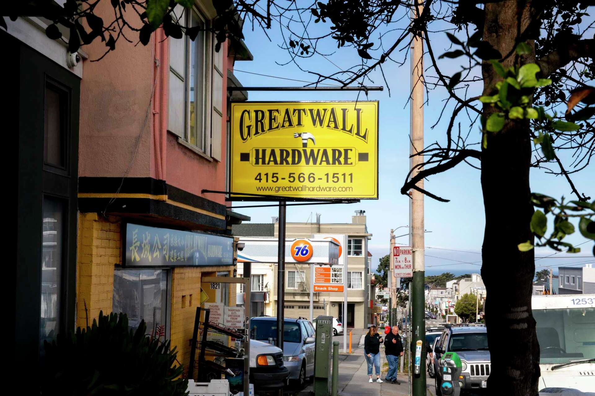 Days after fire, shuttered SF hardware store burglarized twice