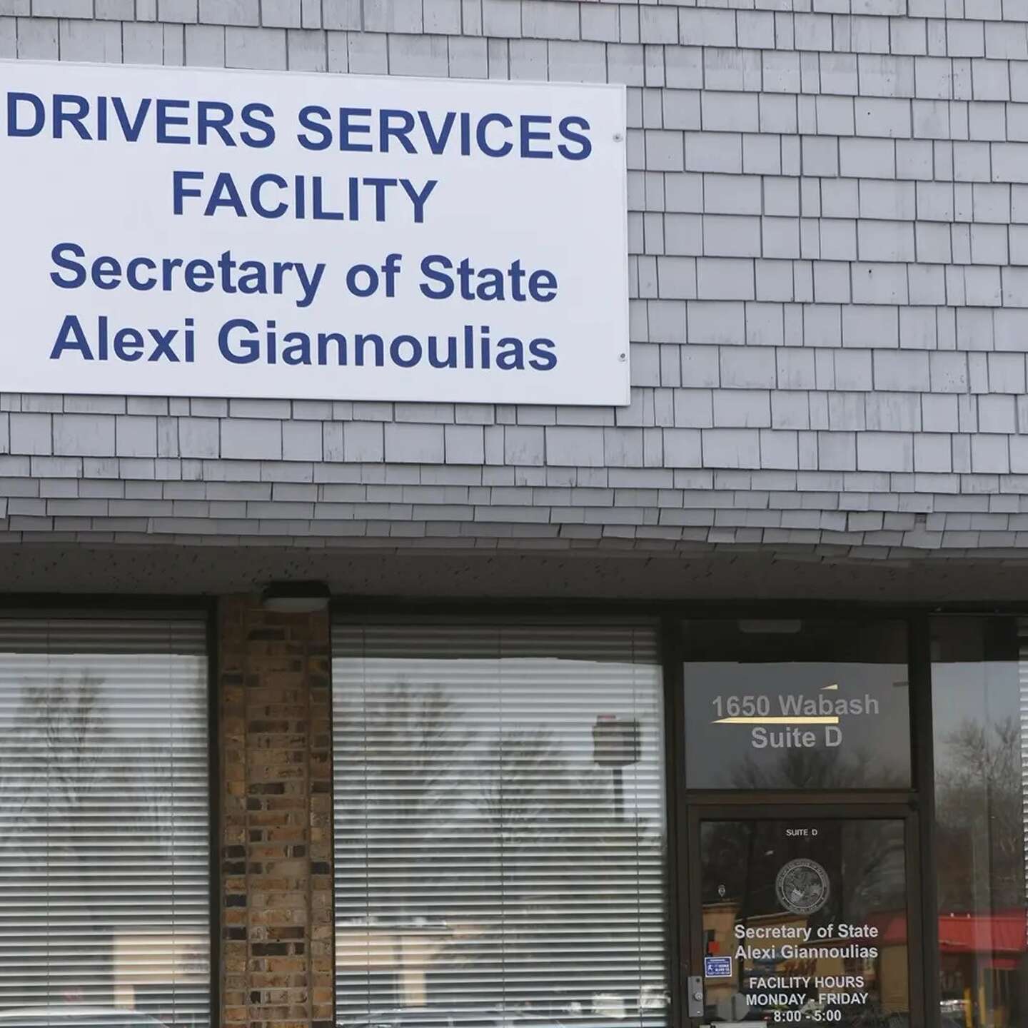 New Springfield DMV facility opening May 5