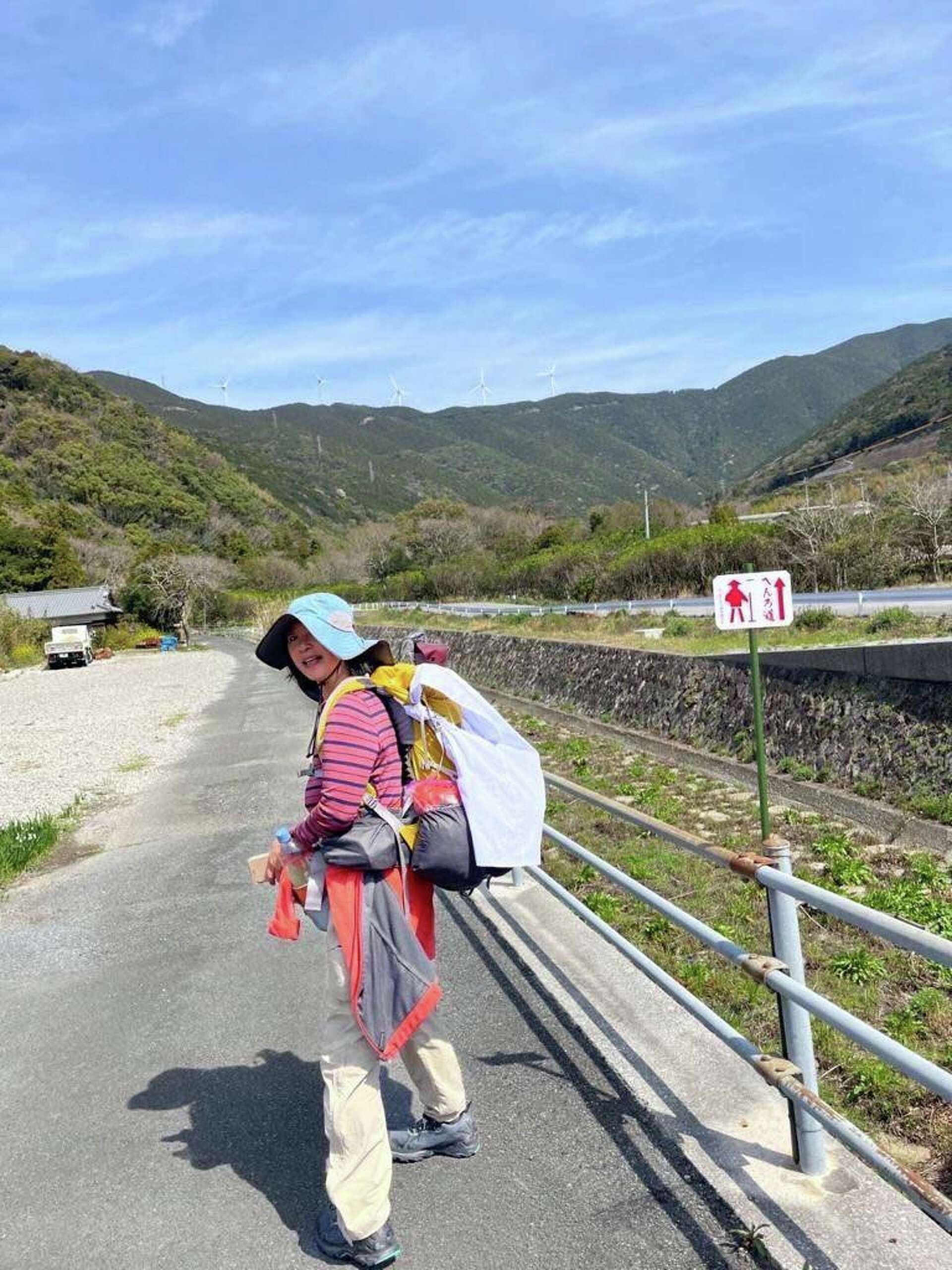 CT woman whose remains found in Japan was 'fearless spirit': Family