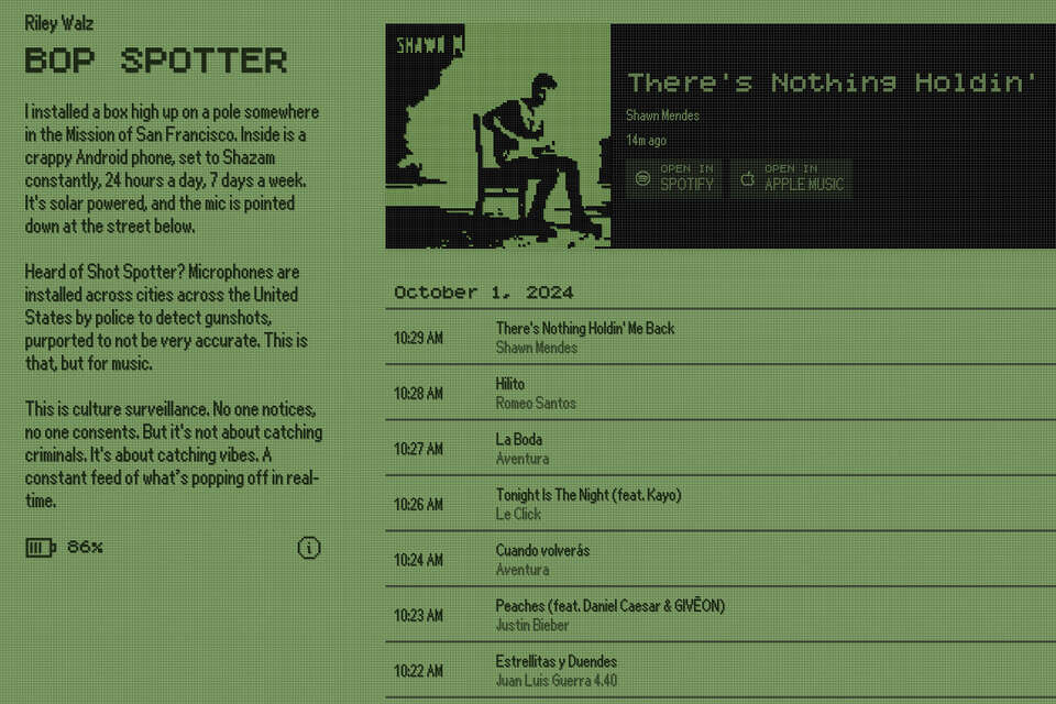 SF's Mission District is now under 24/7 musical surveillance