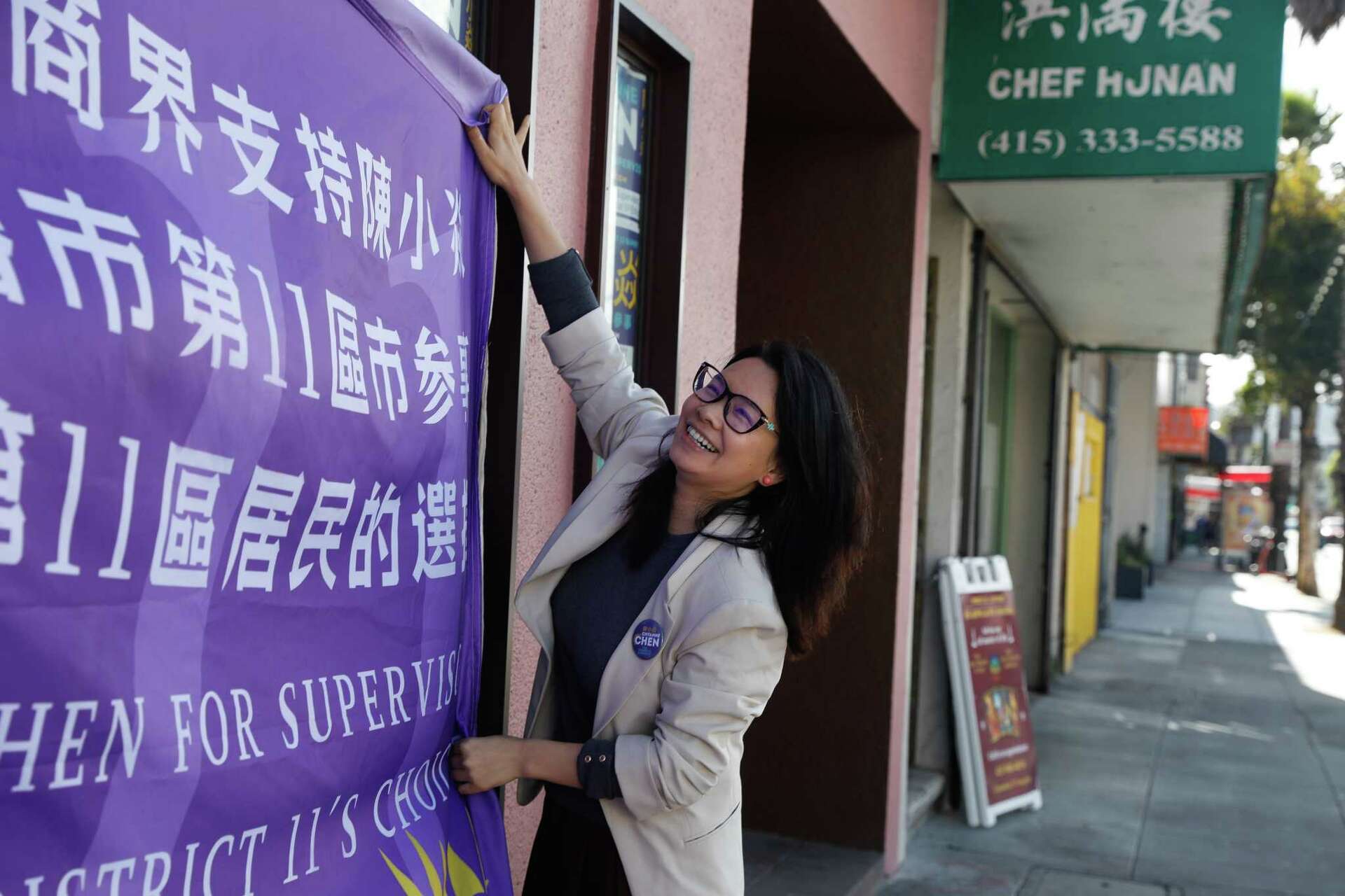 Chyanne Chen will represent SF District 11 in a win for progressives
