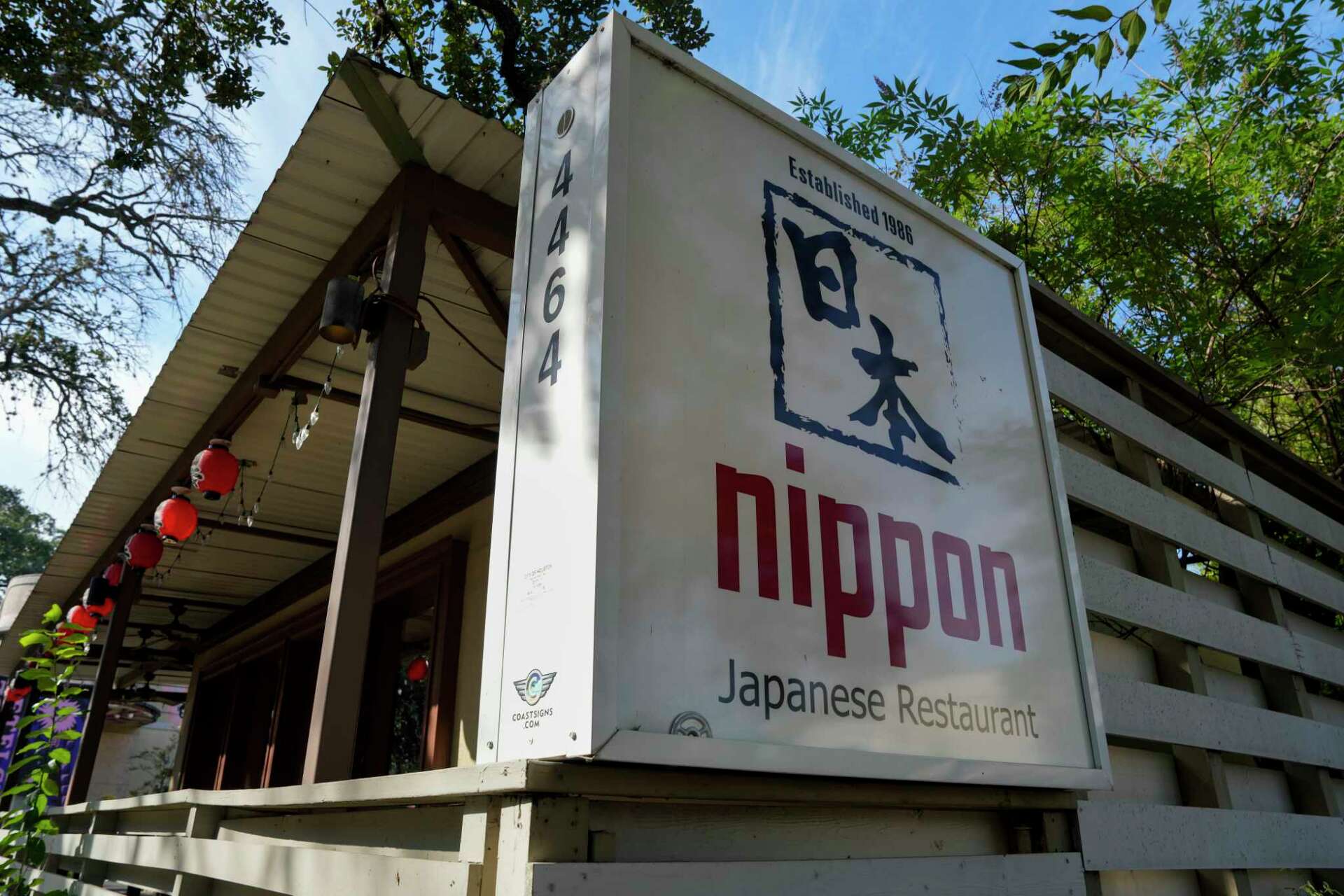 Houston Japanese restaurant Nippon to close after almost four decades