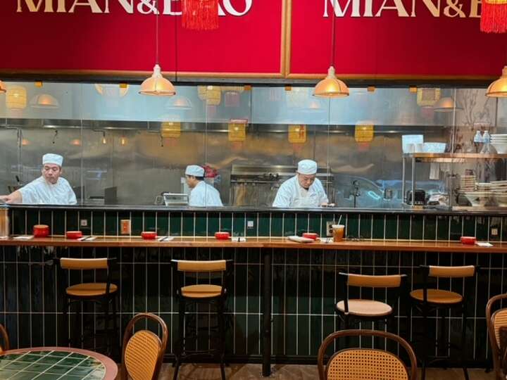 Mian & Bao noodles and dumplings spot opens in Austin