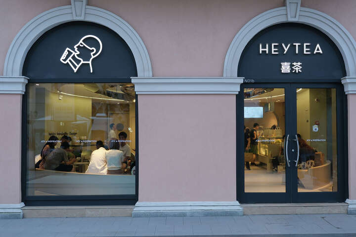 Global boba brand HeyTea to replace Asiatown cafe Yumcha