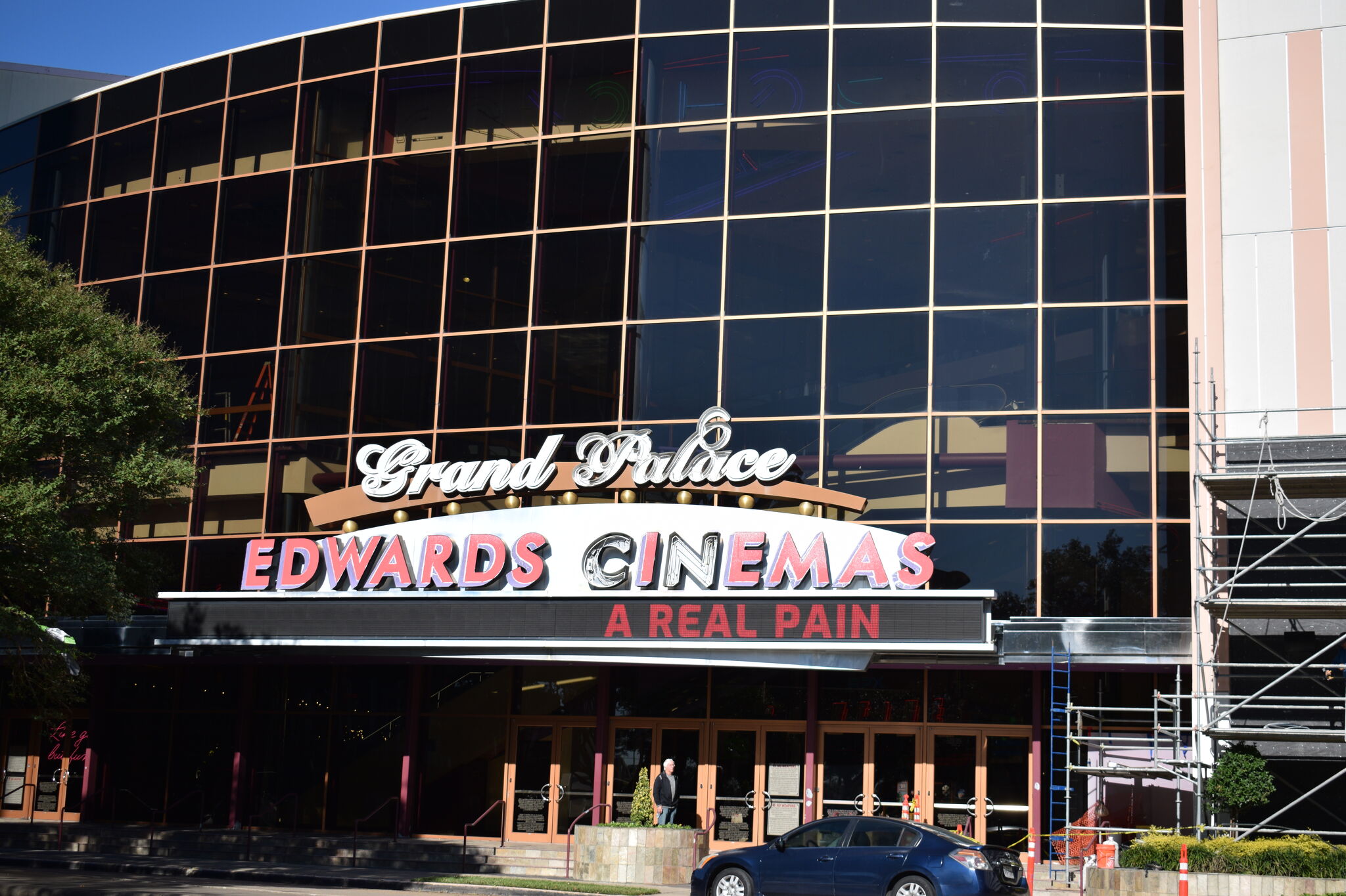 Houston is getting another IMAX theater