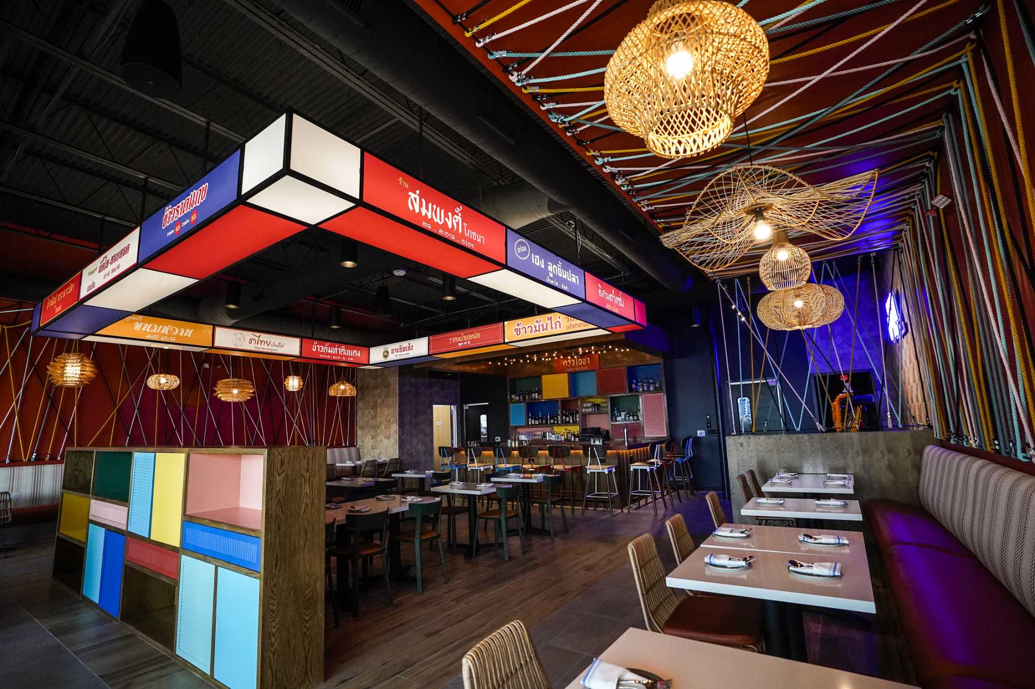 Osha Thai Kitchen opening with Thai street food in Houston