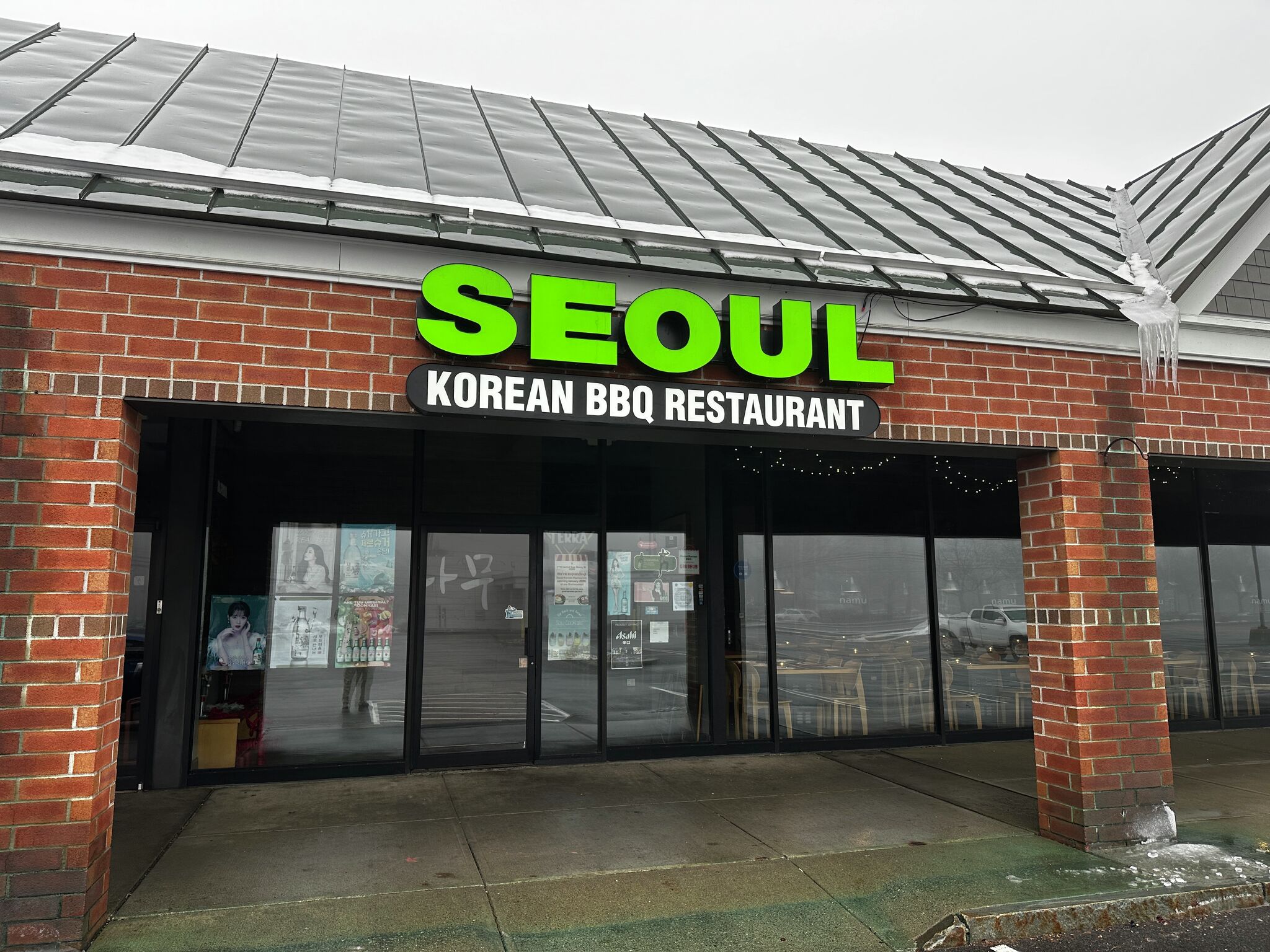 Seoul Korean Restaurant opening BBQ sibling in Colonie