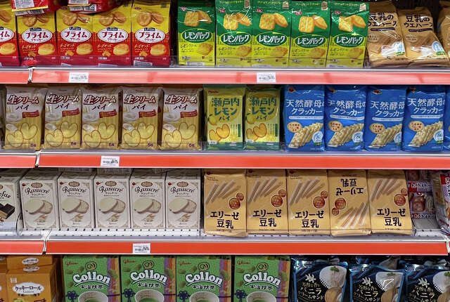 Japanese retailer Teso Life to open first San Antonio store