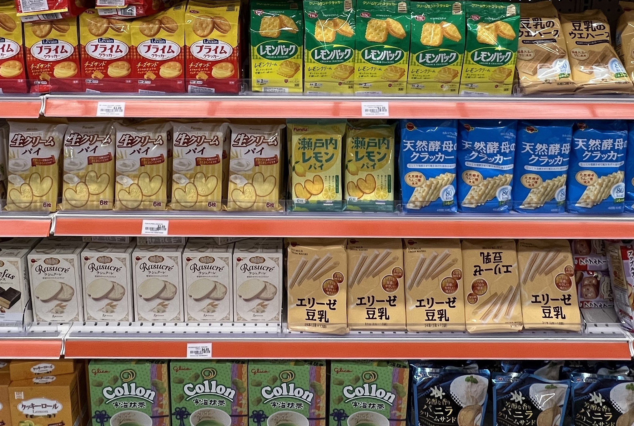 Teso Life San Antonio sets grand opening with freebies, deals and more