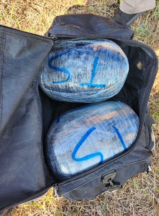 Texas DPS in Laredo arrests 2 for drug possession