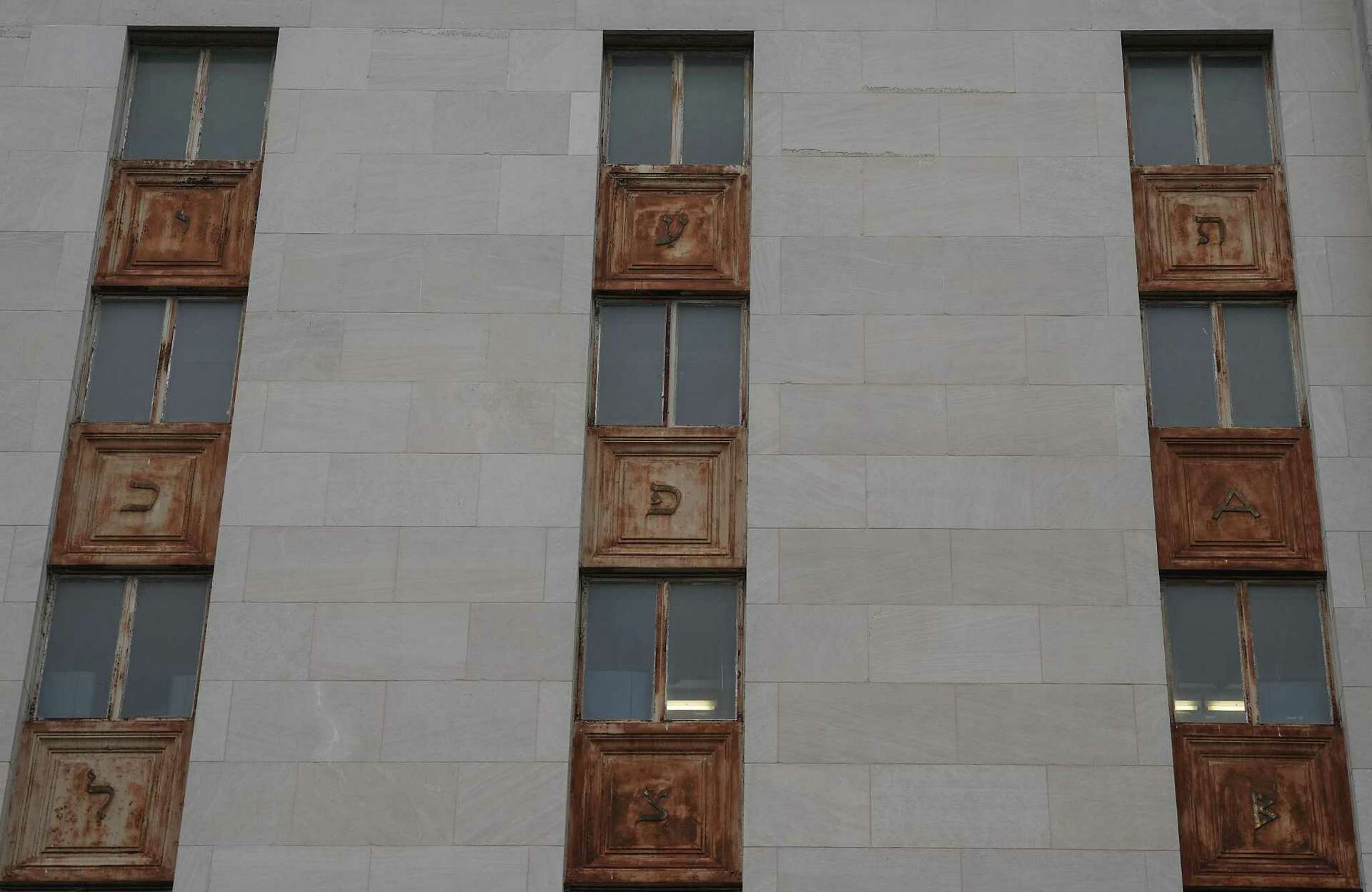 Why UT's $70M tower renovation may end up shocking some