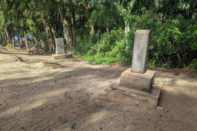 Near Maui's Road to Hana, a forgotten piece of Hawaii history