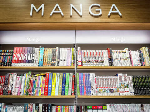 New proposed law sparks fears of a Texas anime ban