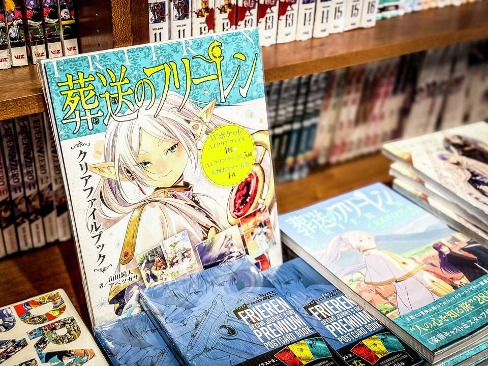 New proposed law sparks fears of a Texas anime ban