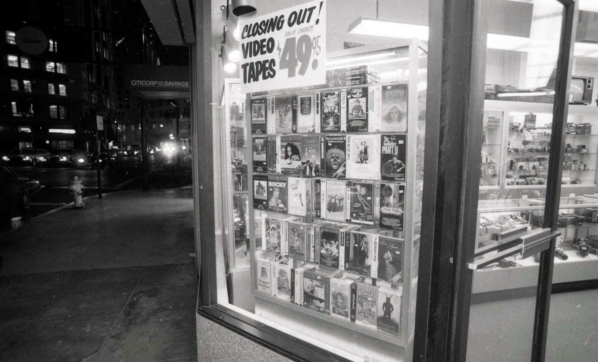 $5 burgers? Fern invasion? How the Chronicle covered gentrification