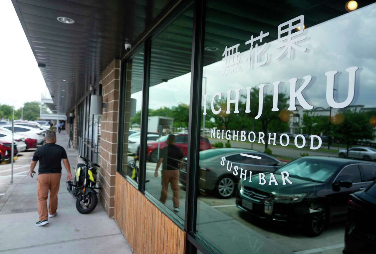 Ichijiku is a new Japanese sushi bar opening in Houston’s Asiatown