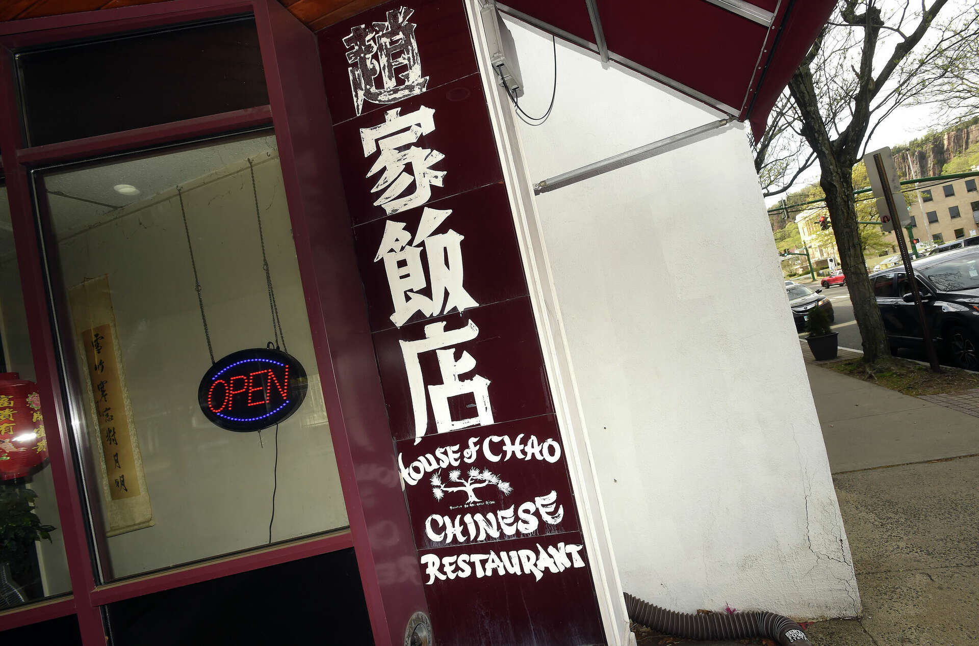 Popular New Haven Chinese food restaurant closing in Westville