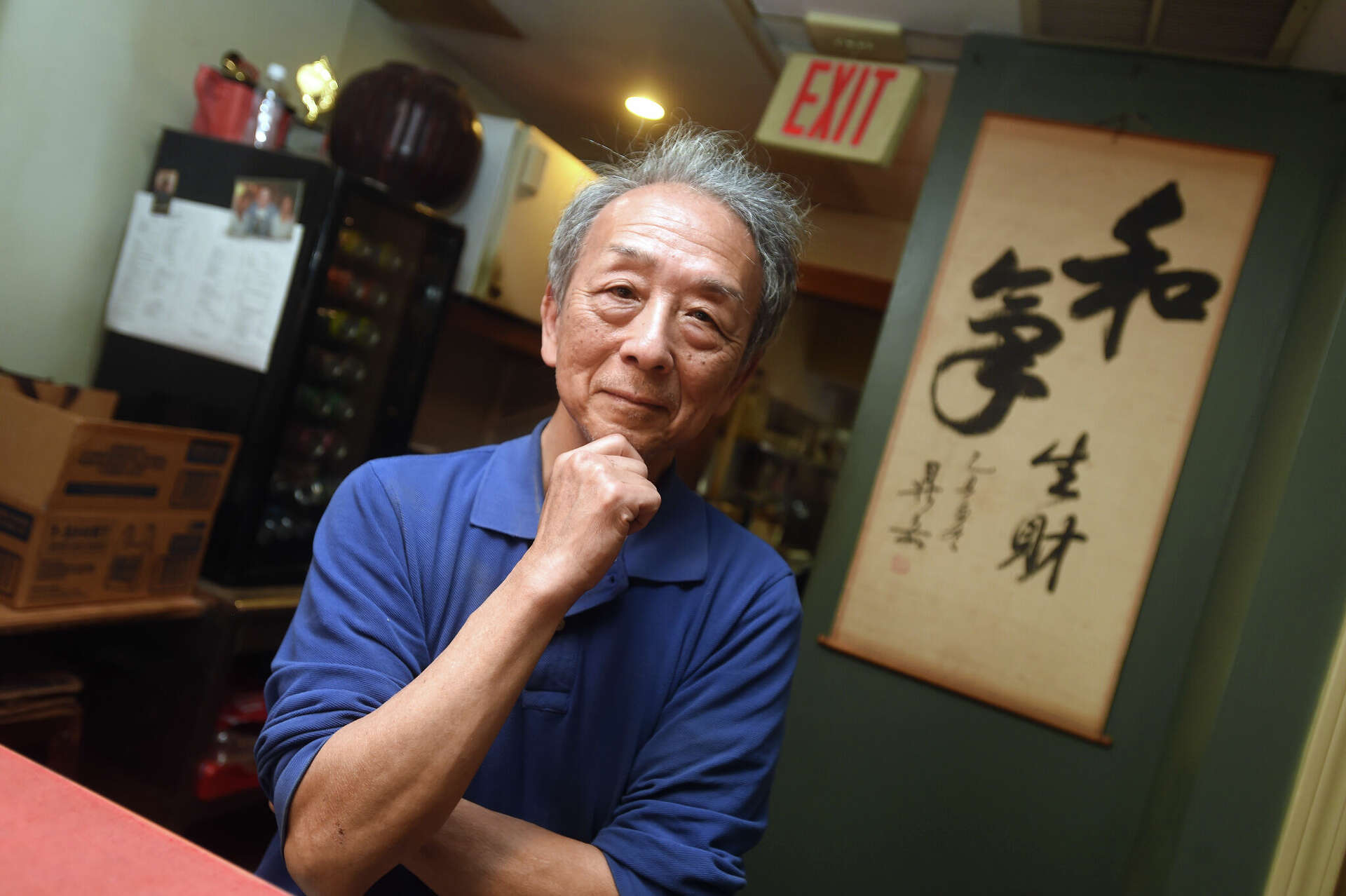 Popular New Haven Chinese food restaurant closing in Westville