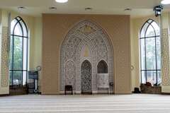 4 Islamic schools admitted to Texas voucher program after suing