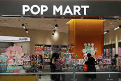 Pop Mart opens 4th Houston-area store at Baybrook Mall in Friendswood