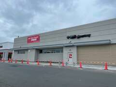 Target 'coming soon' to Norwalk, opening date still unknown