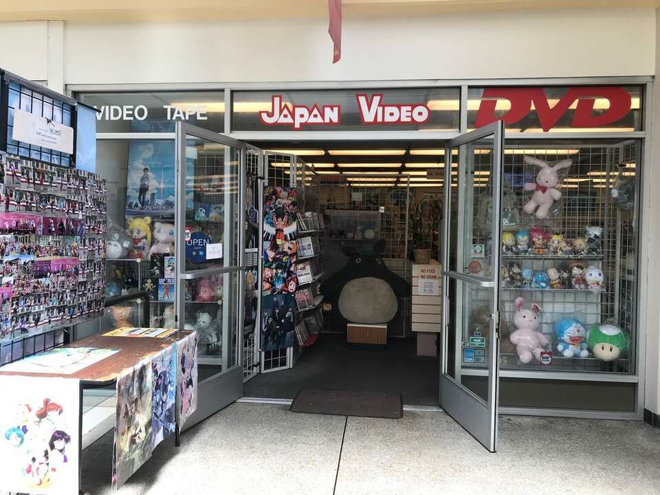 Landmark San Francisco business closing in Japantown after 40 years