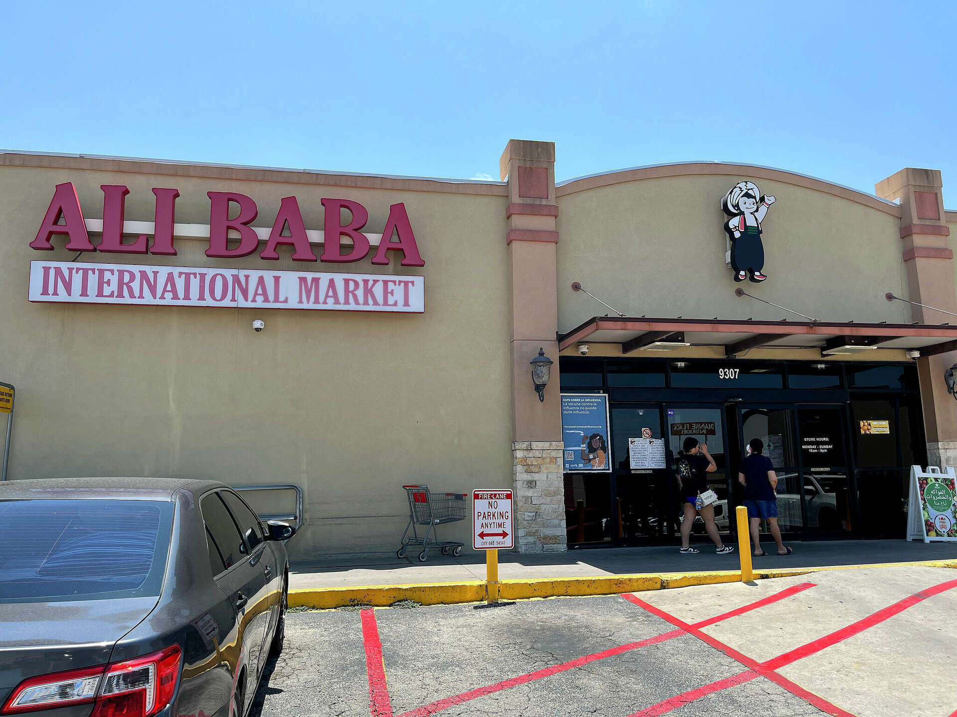 10 reasons to love Ali Baba International Food Market