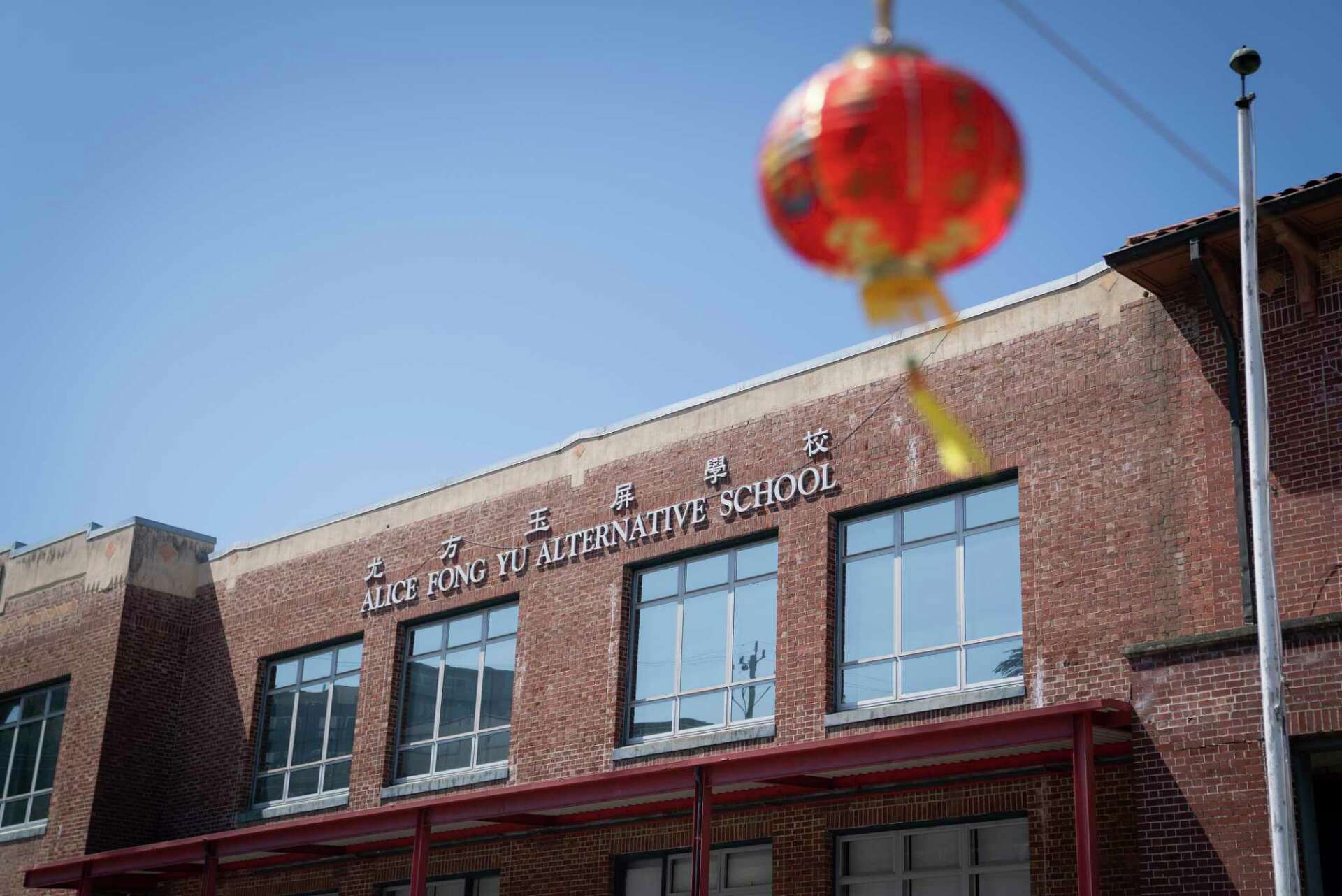 S.F. principal of nation’s first Chinese immersion school retires