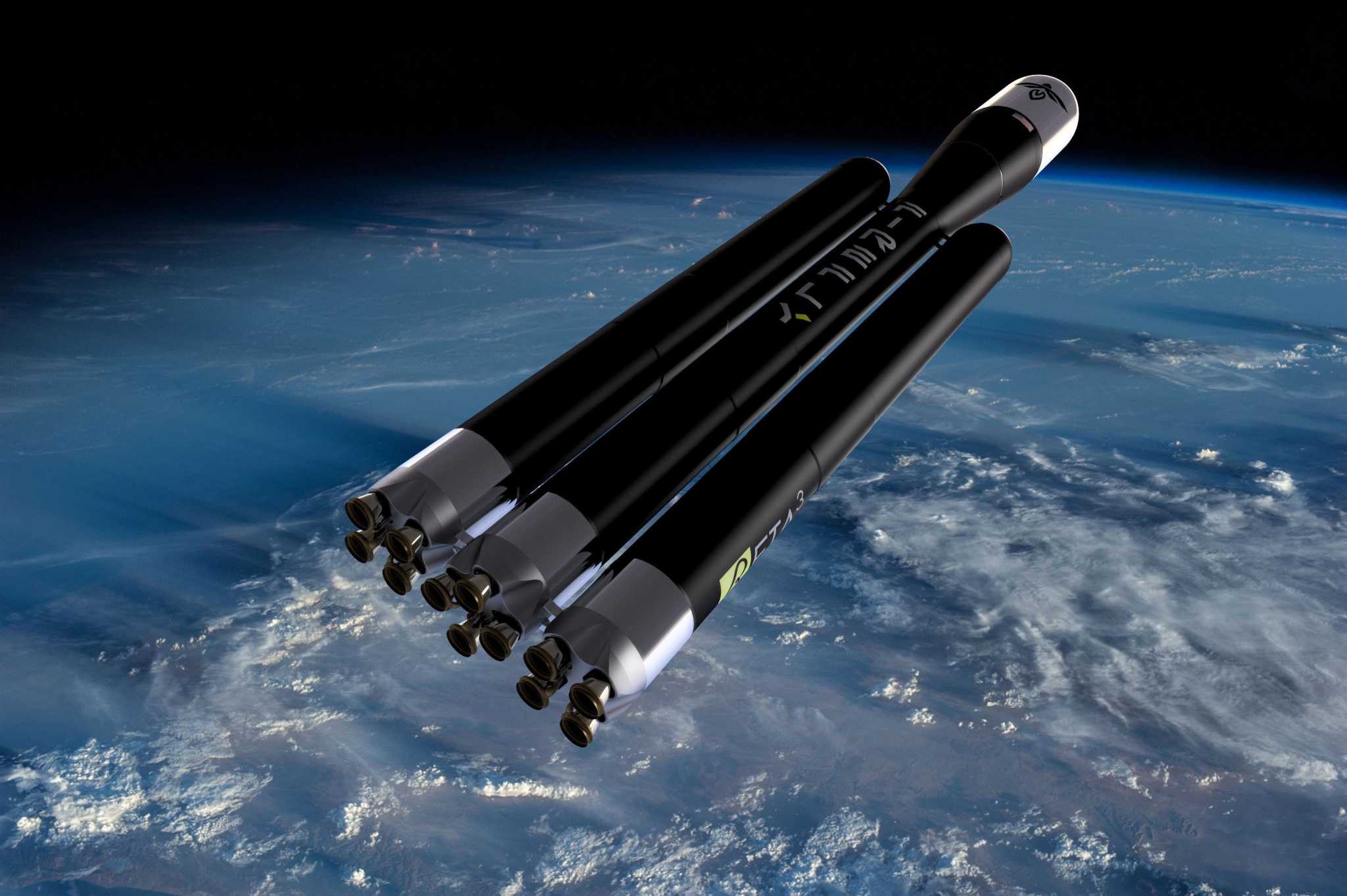 Firefly Aerospace raises $75 million as company prepares first launch
