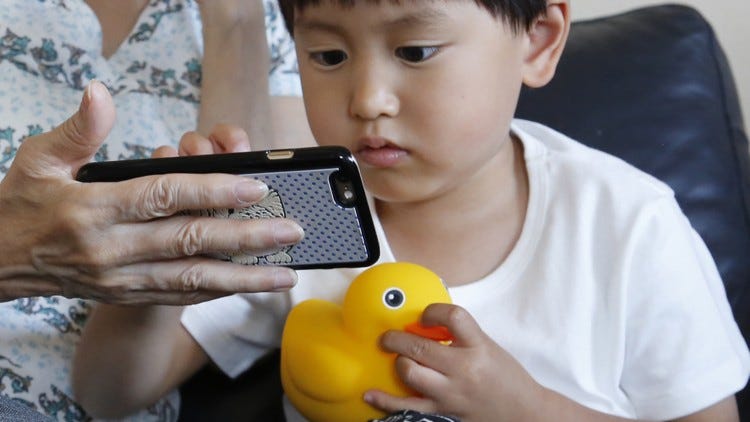 The iconic rubber ducky goes digital