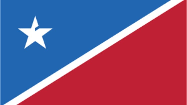 A brief history of the City of Austin’s flag