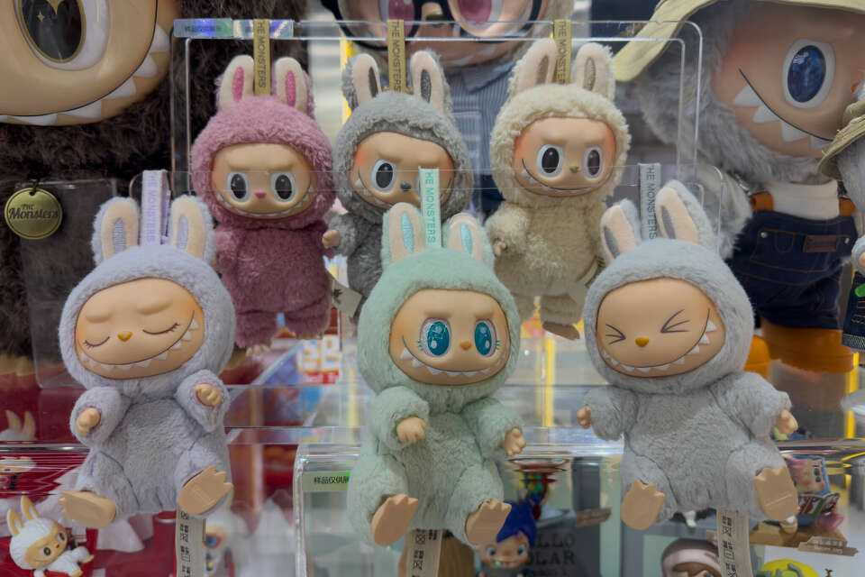 Why is Labubu so famous? Where to find a Pop Mart in Texas