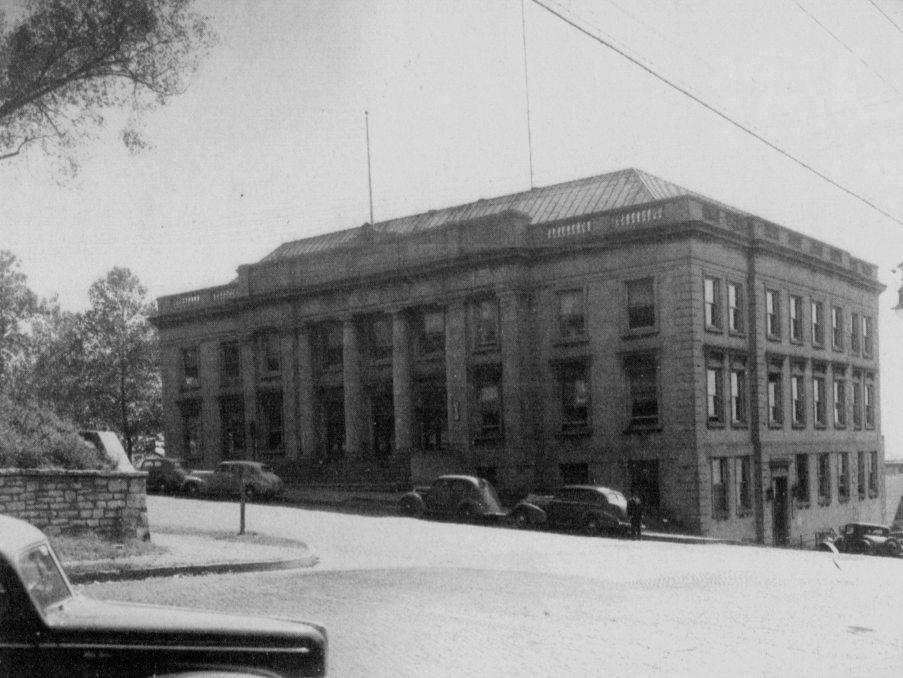 Alton's City Hall on East 3rd Street was built in 1940