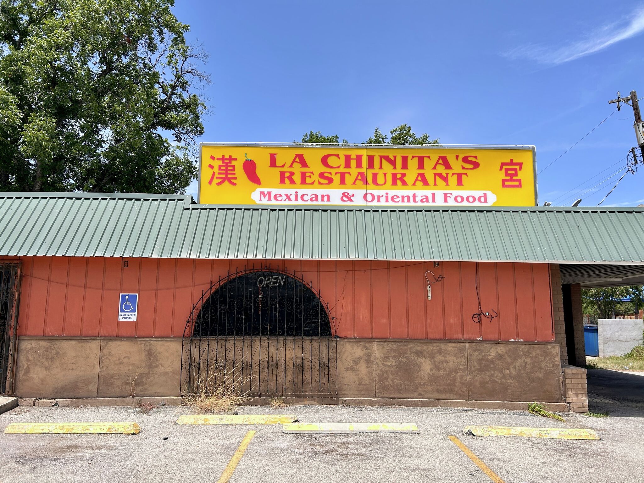Austin's oldest Whataburger is Central Texas' last A-frame