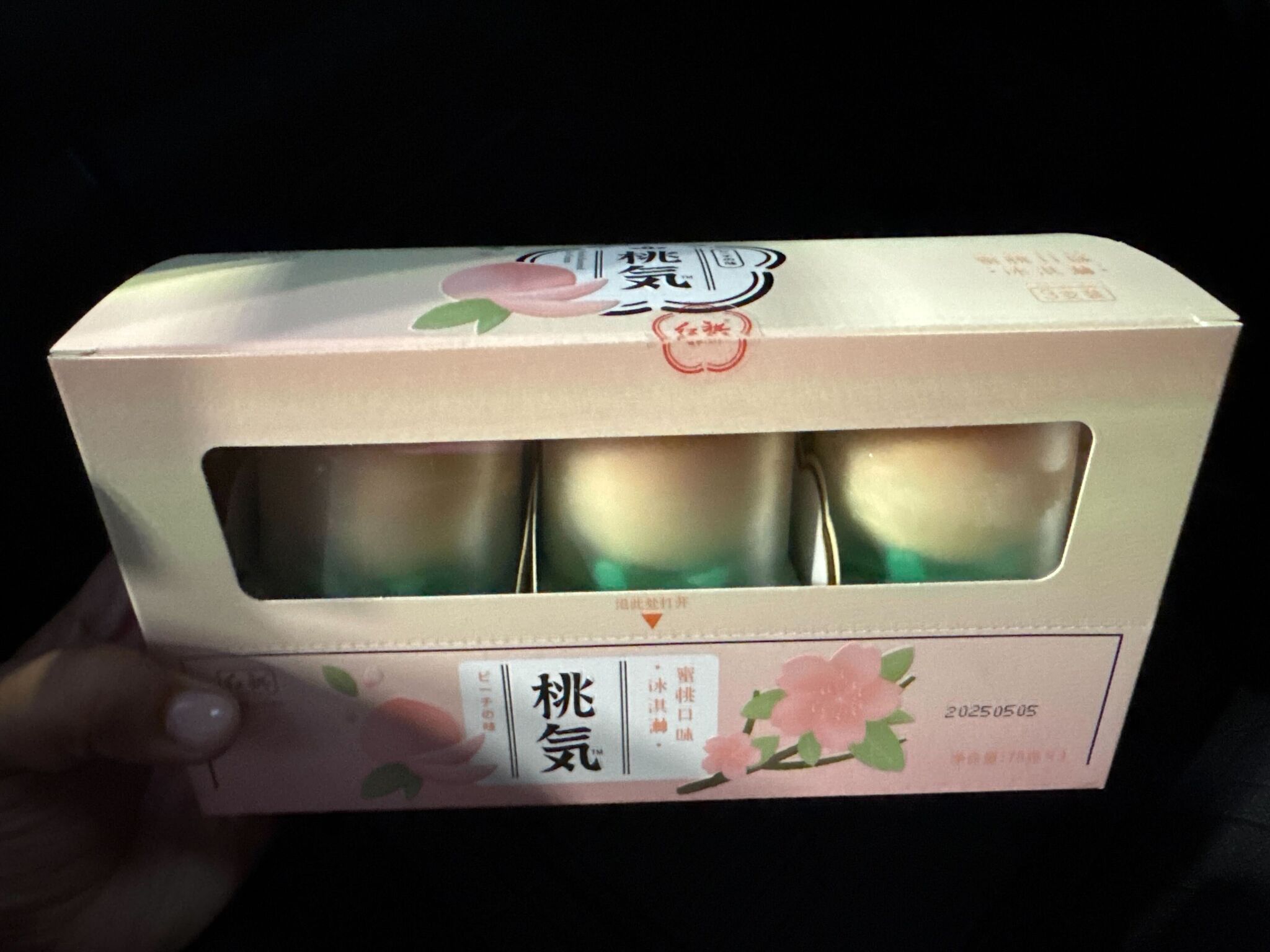 Patrick Mahomes at center of fake Texas flood relief tales