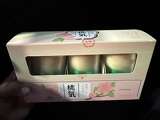 Where to find Propitious Mango ice cream? H-E-B has the viral dessert