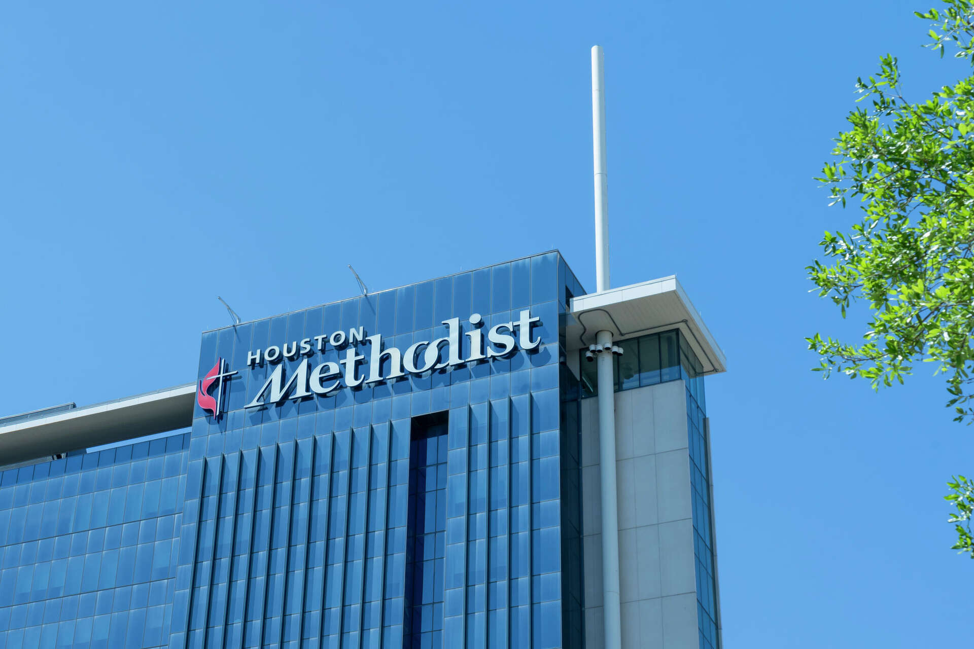 Texas' best hospitals ranked by US News, Houston Methodist ranked best
