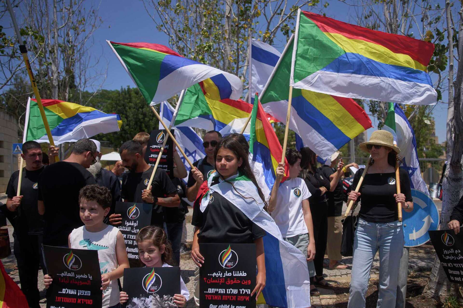 Understanding the Druze people as troubles escalate in Syria