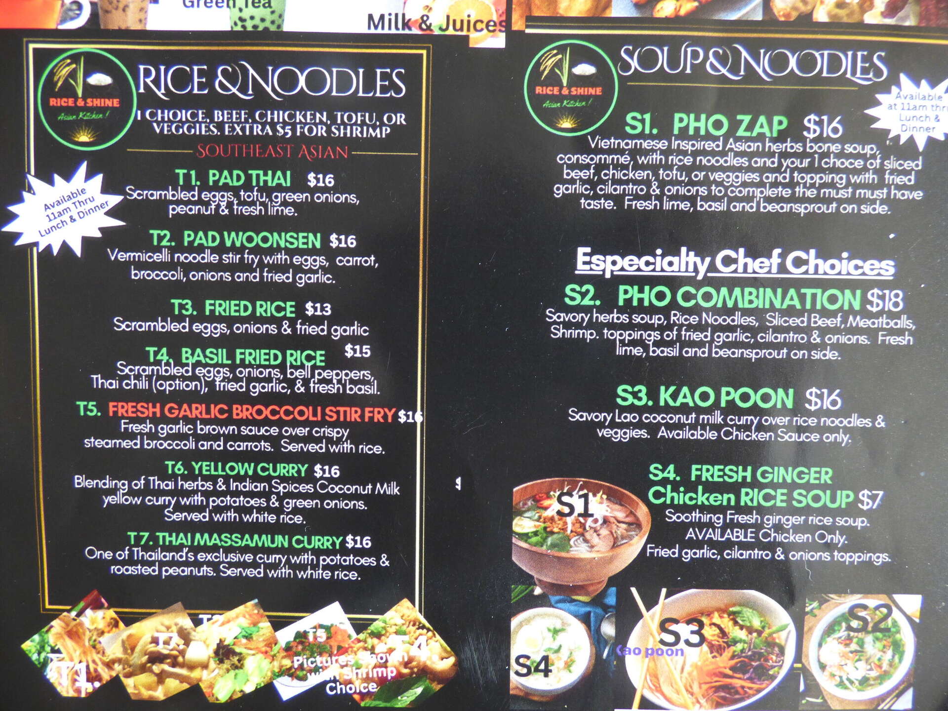 Rice & Shine looks to serve Manistee year-round