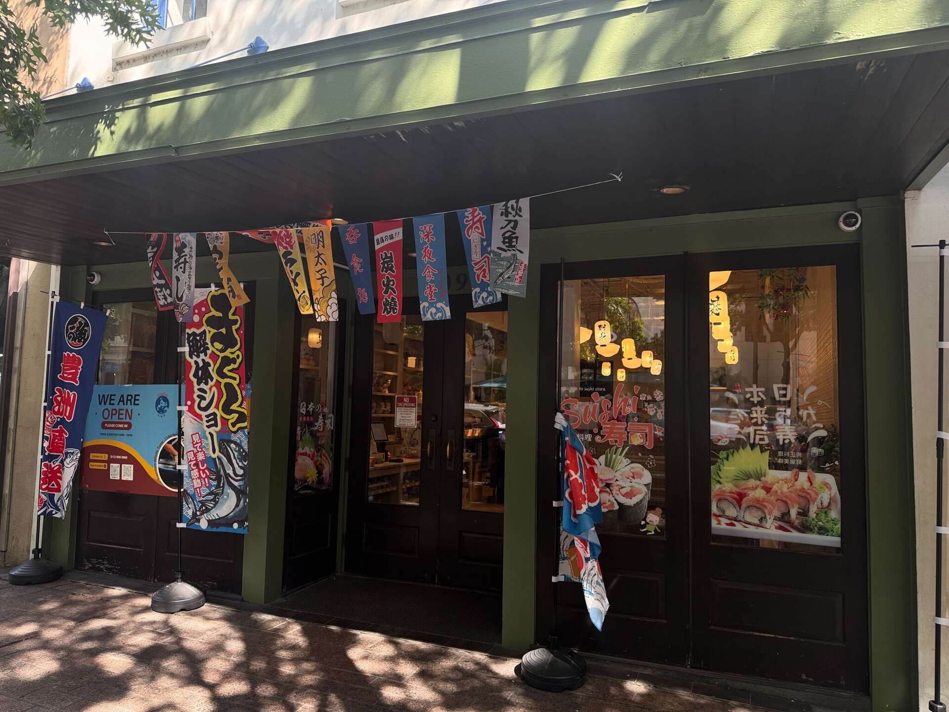 HokkaiSan opens in downtown Austin, replacing Royal Blue Grocery