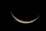 What is next to the moon right now? Texans report mysterious sky sight