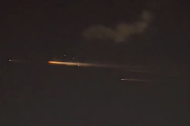 A massive fireball appeared over Texas. Here's what people saw.