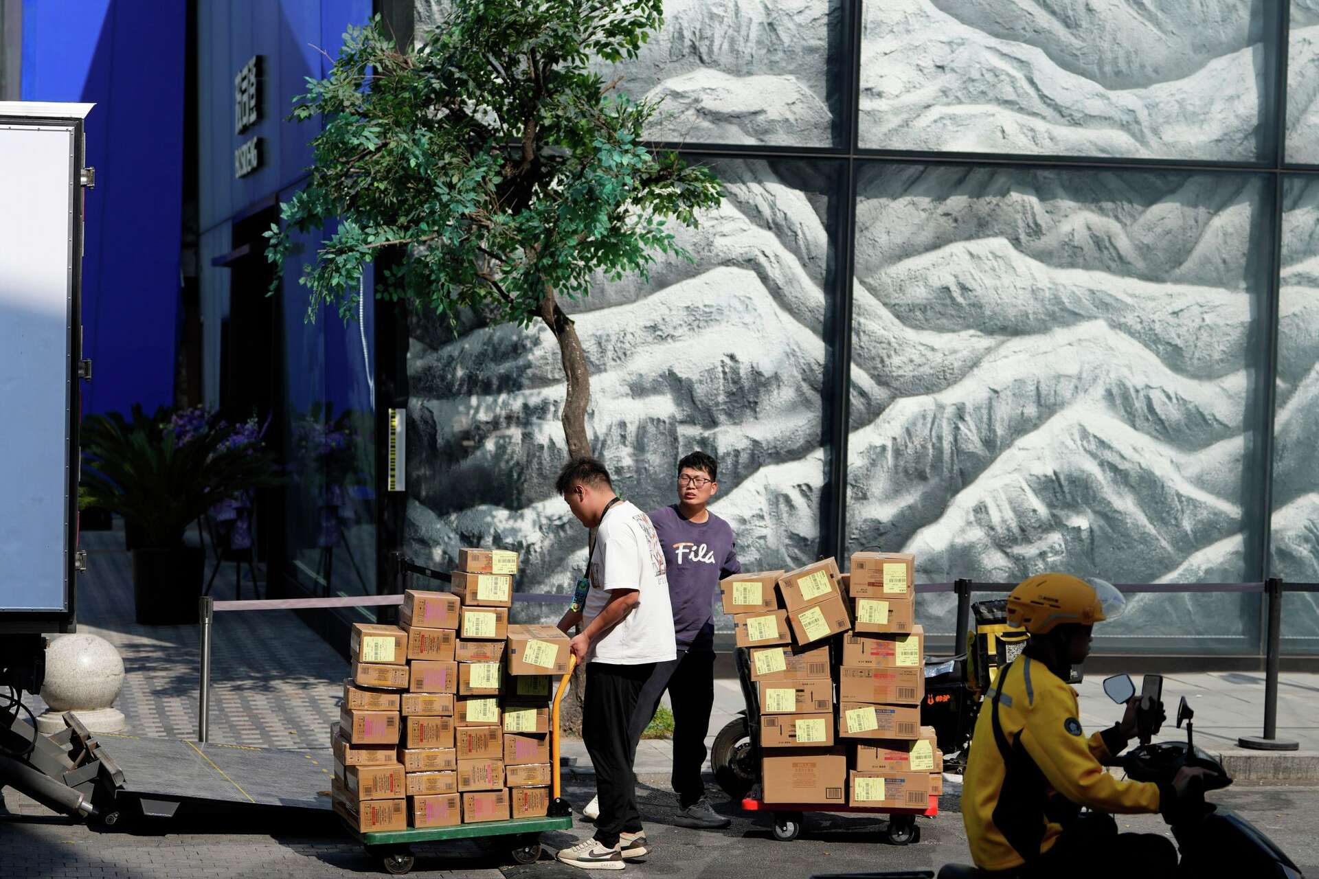 China's ruling Communist Party meets to map out plans for the next 5 years