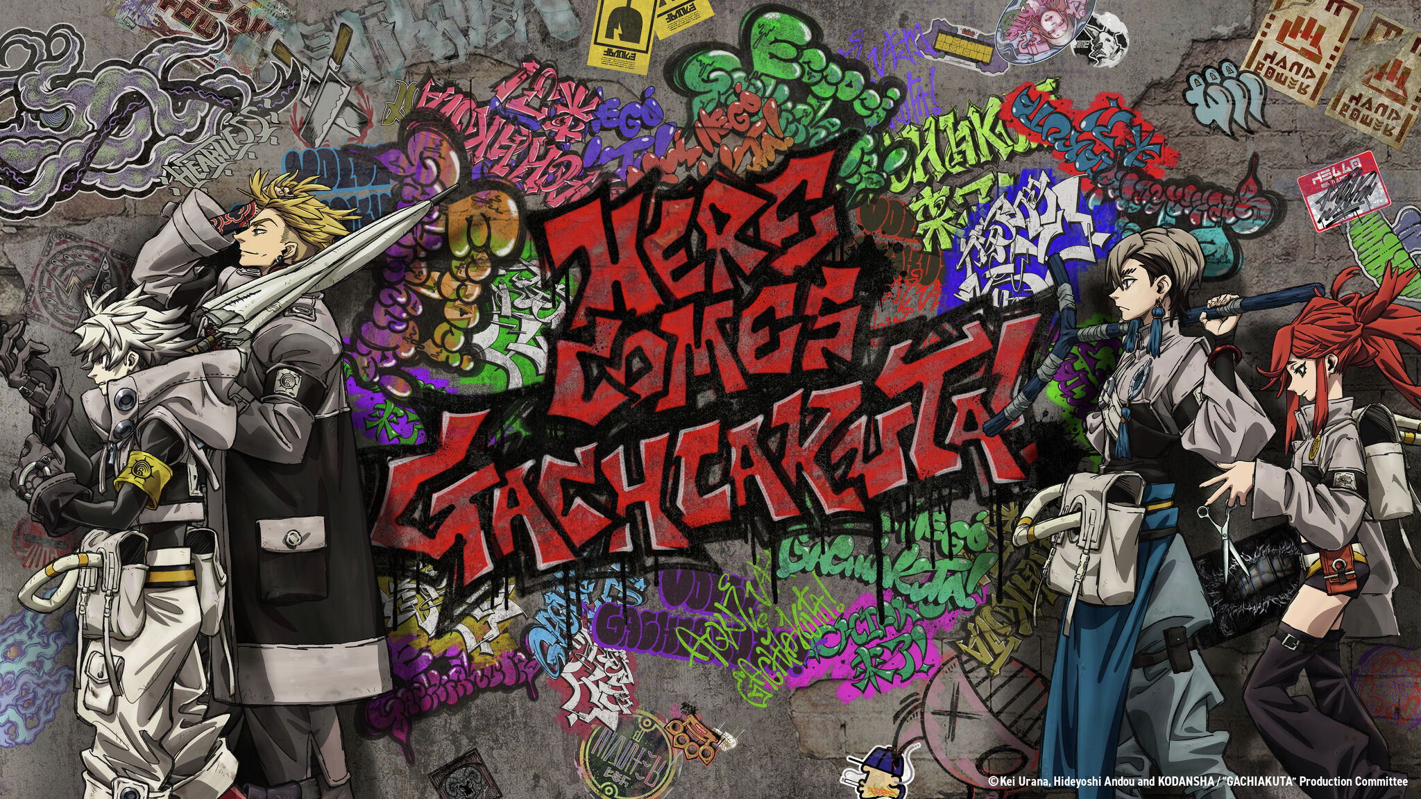 Major ownership changes hit San Antonio's 550 KTSA and FM 107.1