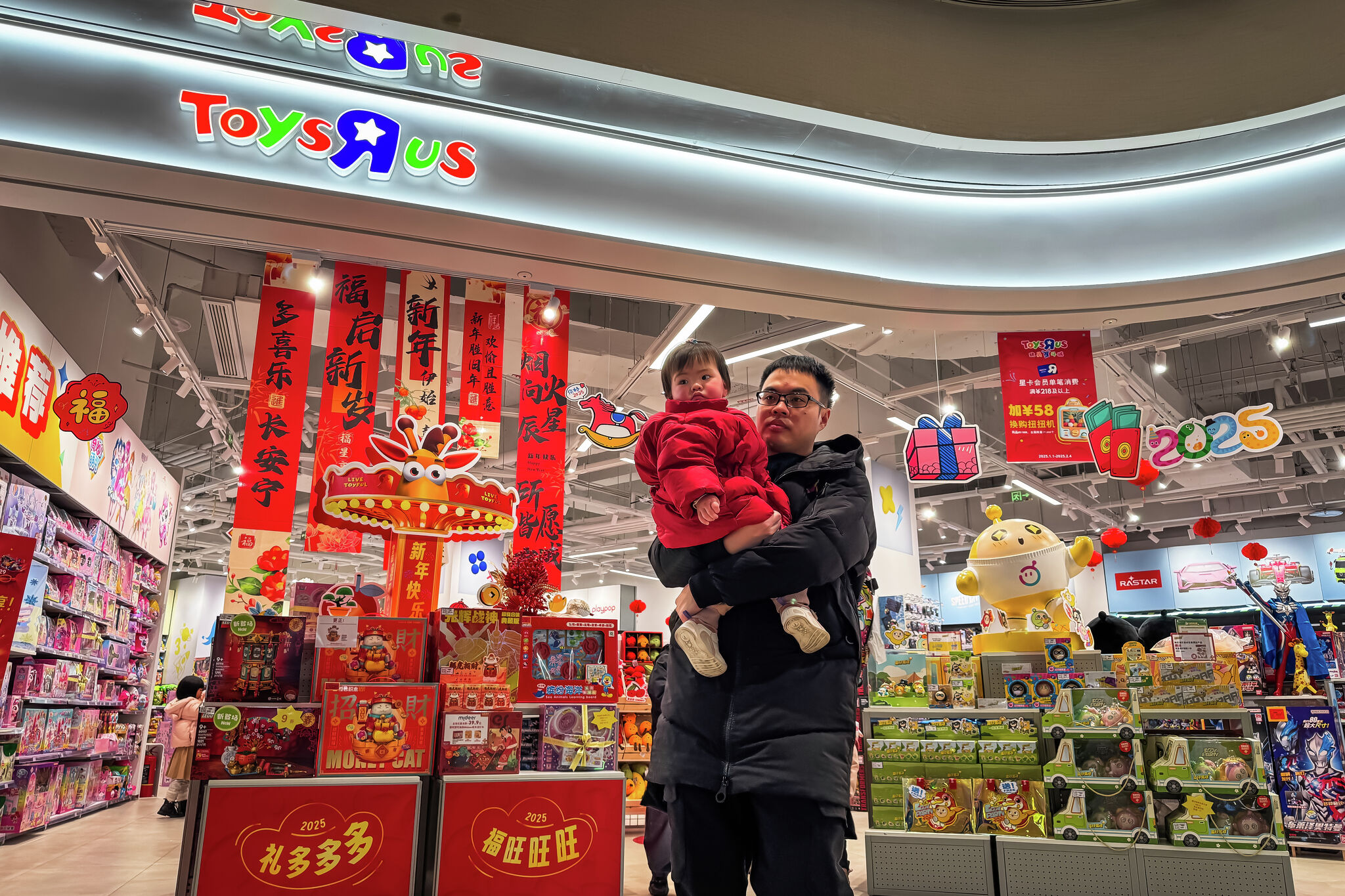 Toys 'R' Us has 3 new stores in Texas. Here's where to find them