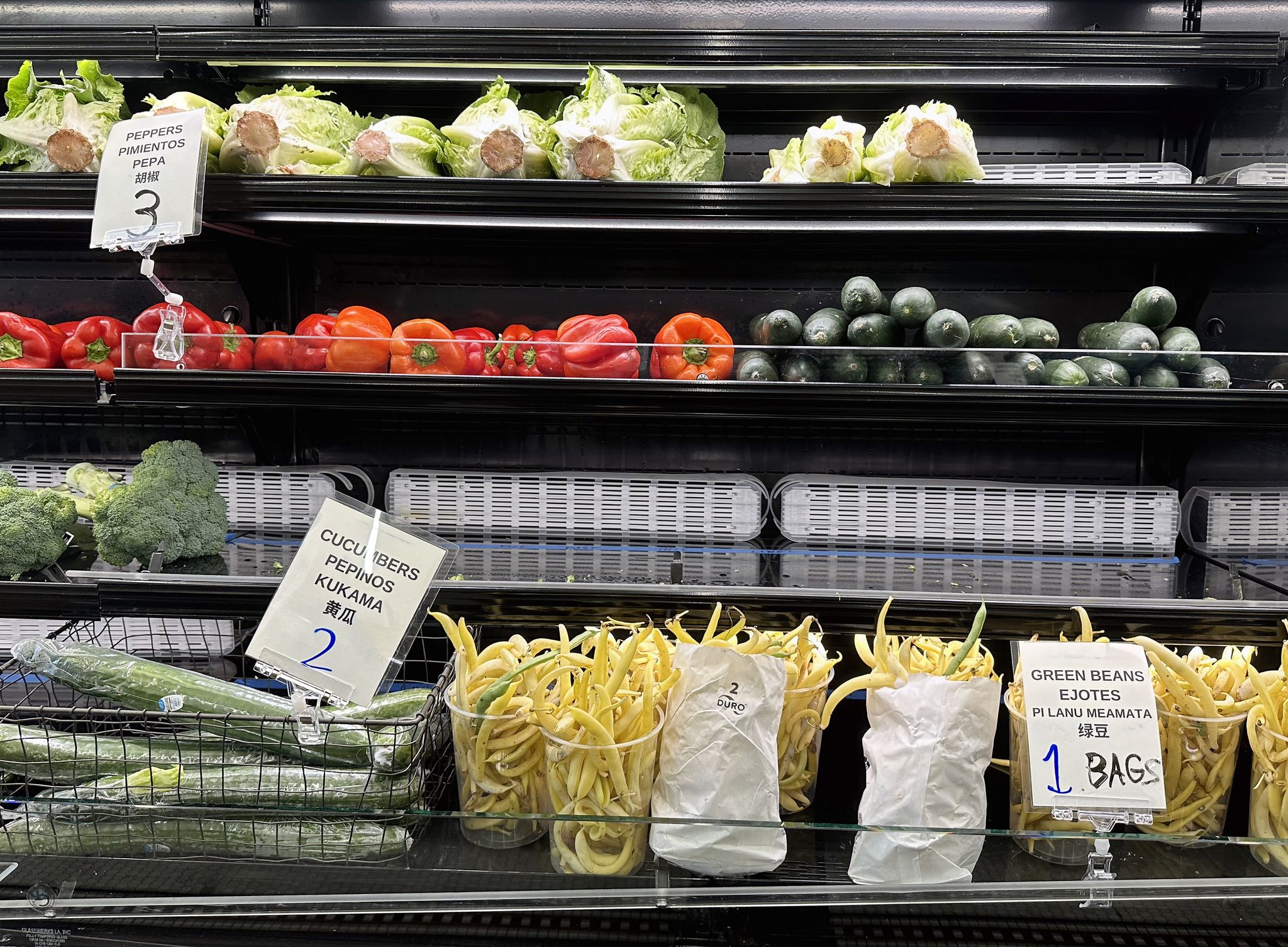 Regional: Survey Shows 'Sharp Increase' In Food Insecurity In The Bay Area