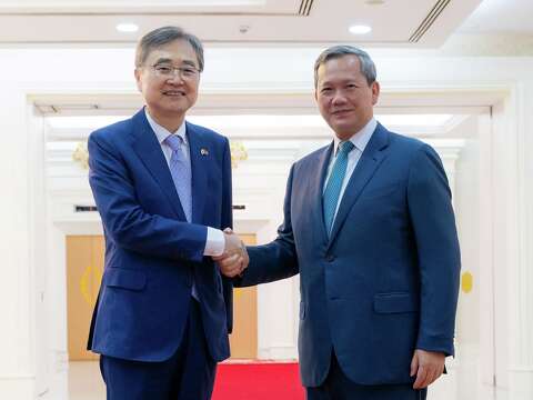 South Korean foreign minister urges Cambodia's leader to fight online scams