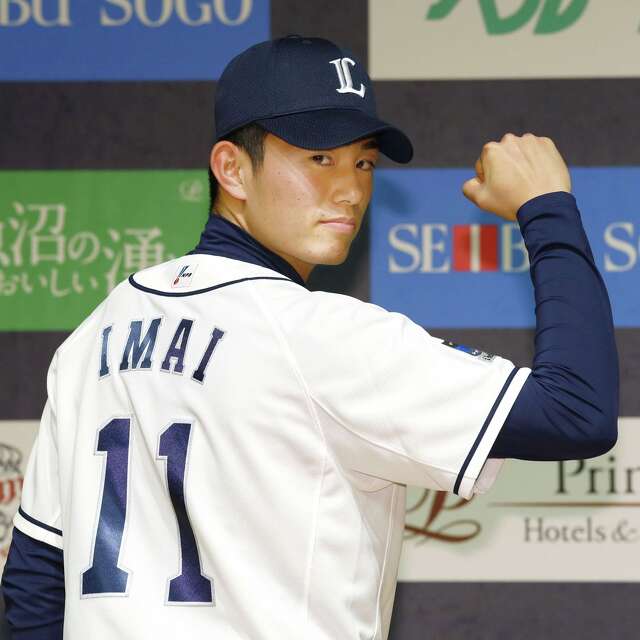 Tatsuya Imai set to become next Japanese pitcher to move to MLB