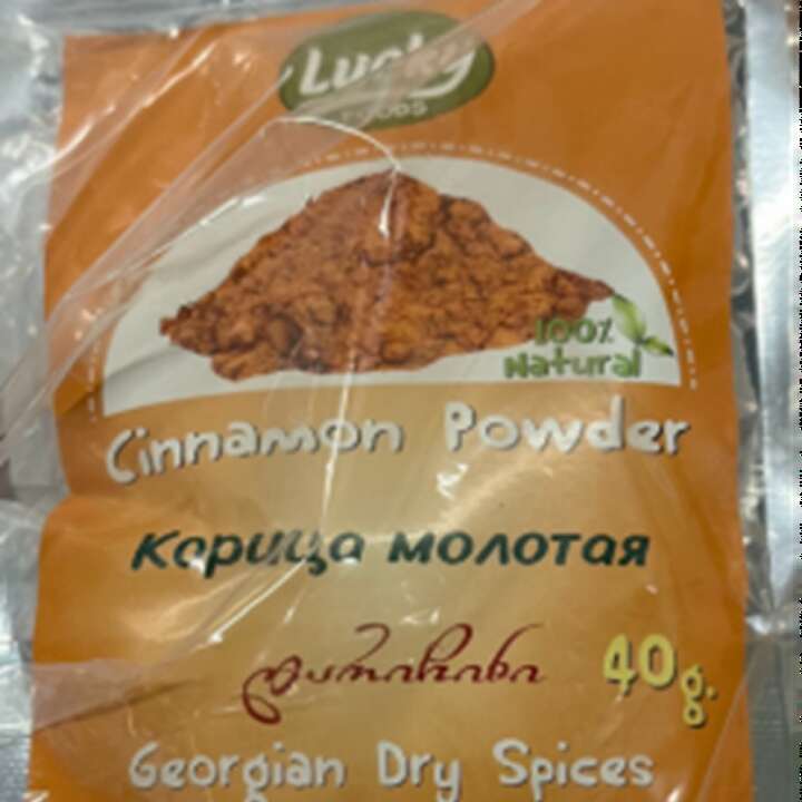 Did you buy this cinnamon? FDA recalls cinnamon sold in Texas